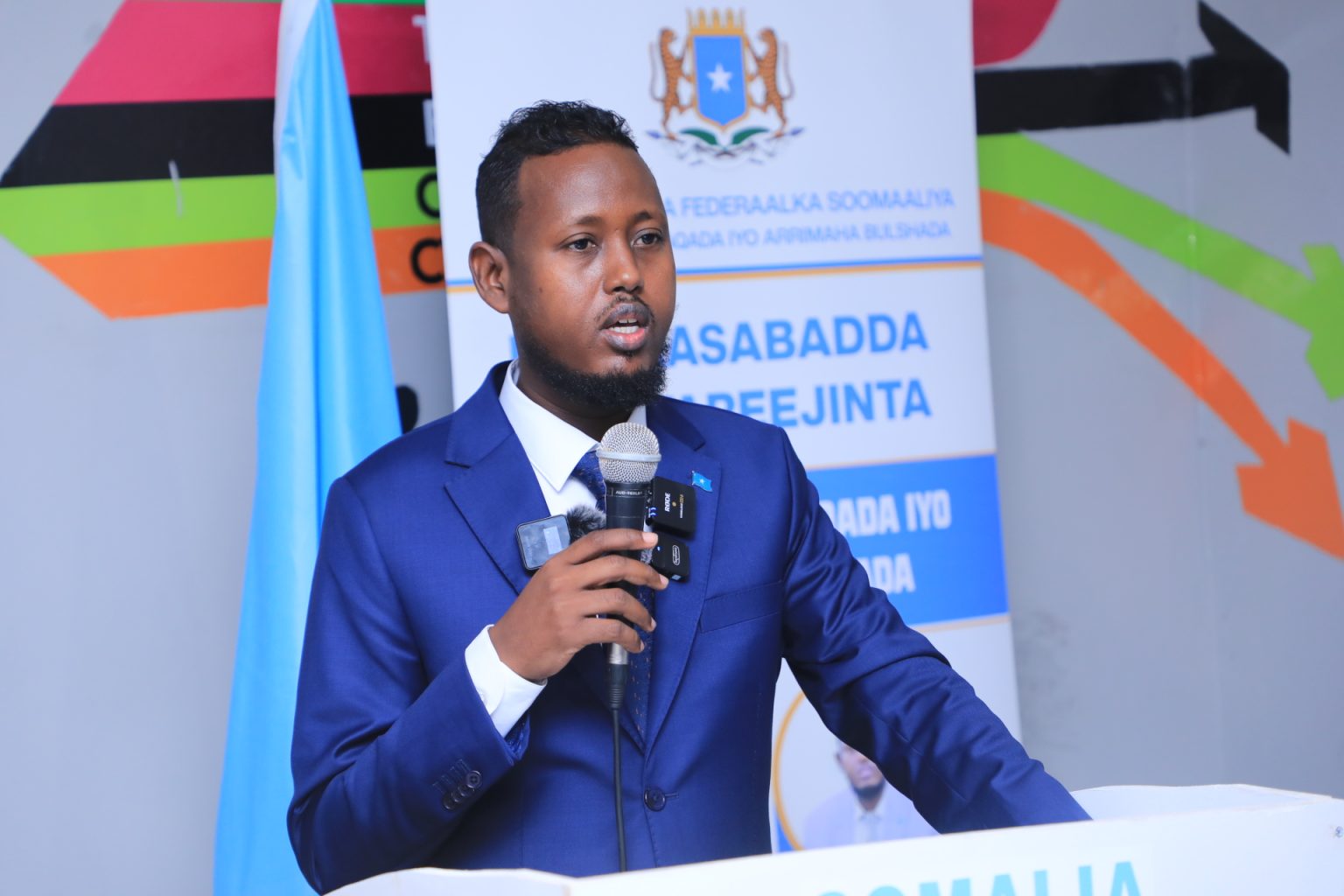 Munaasabadda Xil-wareejinta Wasiirka iyo Wasiiru Dawlaha Cusub ee ...